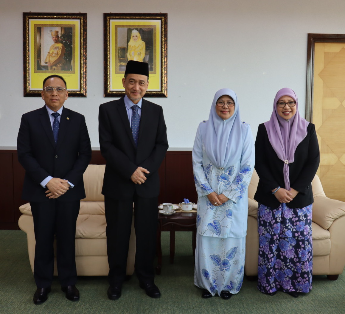 Ministry of Education, Brunei Darussalam
